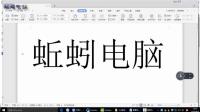 如何让微信群成员人人都可以发个性通知呢? 找群里有事