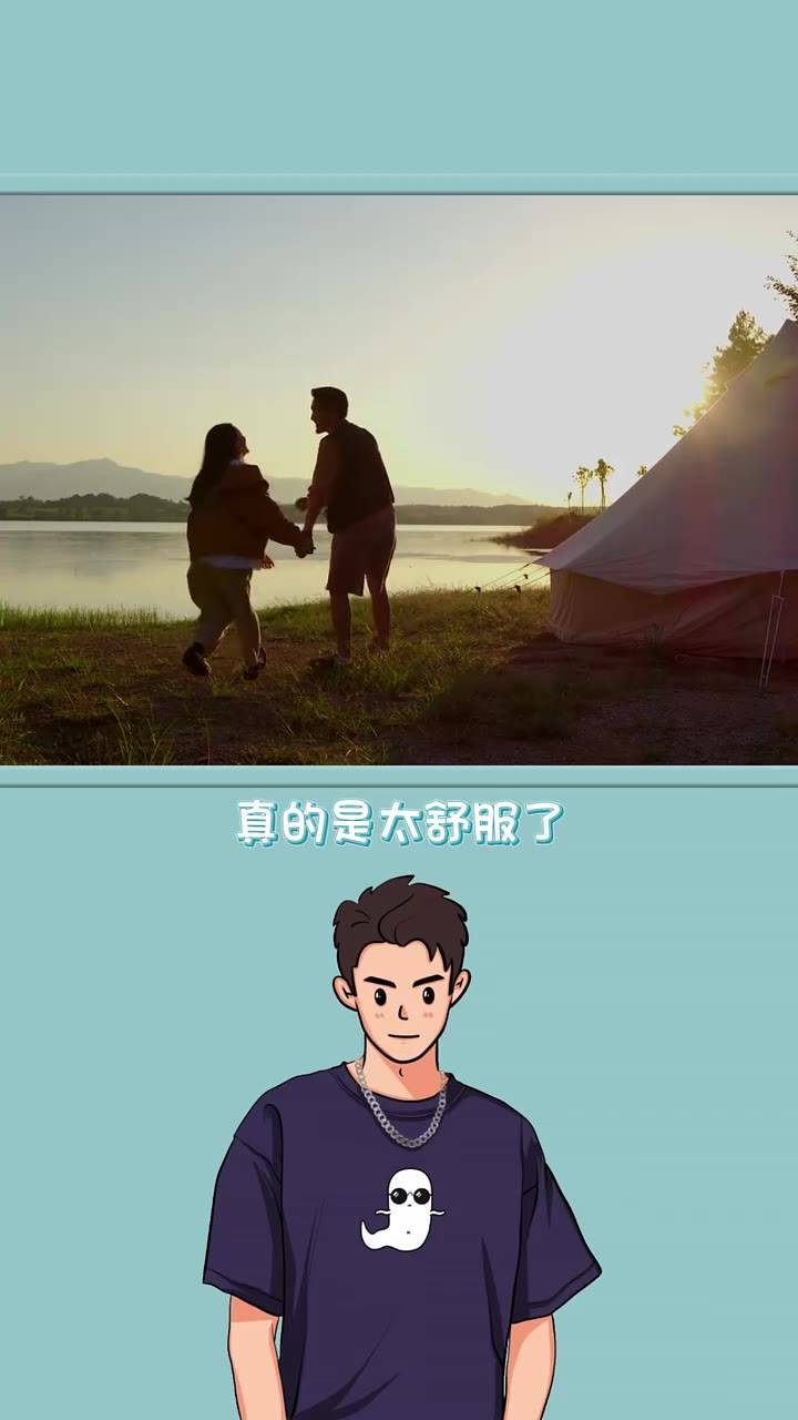 拼多多帮你谈恋爱了