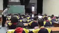 平行四边形和梯形的认识(四年级)袁晓萍 全国小学数学名师课堂教学...
