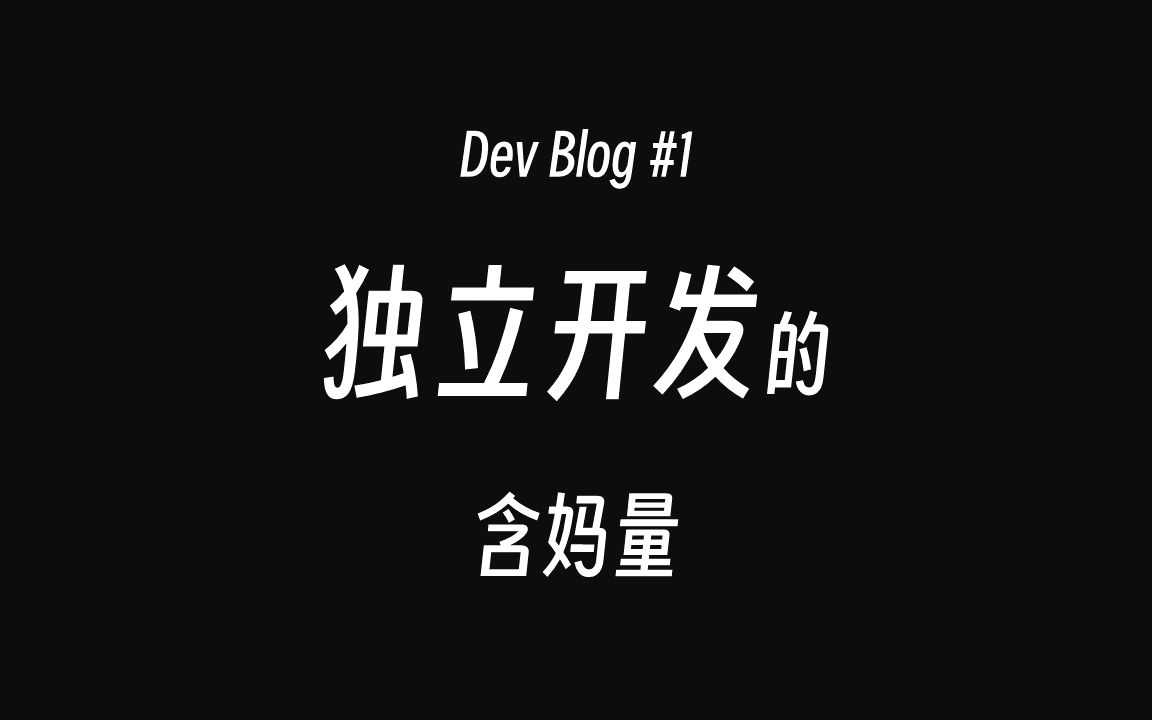 4代新功能#1新的文本编辑器