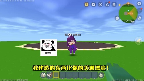 迷你世界:建筑赋予生命!机甲龙扛机关枪,坦克军团装核弹,谁赢