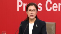 中国共产党第二十次全国代表大会 二十大新闻中心记者招待会·解读...