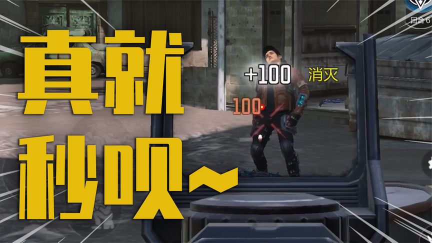 【使命召唤手游】新版本必看!3大枪械改动+职业秘密武器