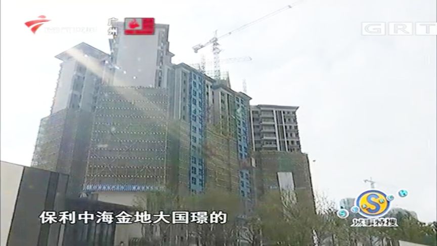 新房早交了首付,却迟迟等不来网签,业主细查急了:备案价不对?