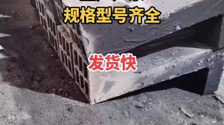 桥梁公路高速铸铁排水管泄水管生产厂家直销