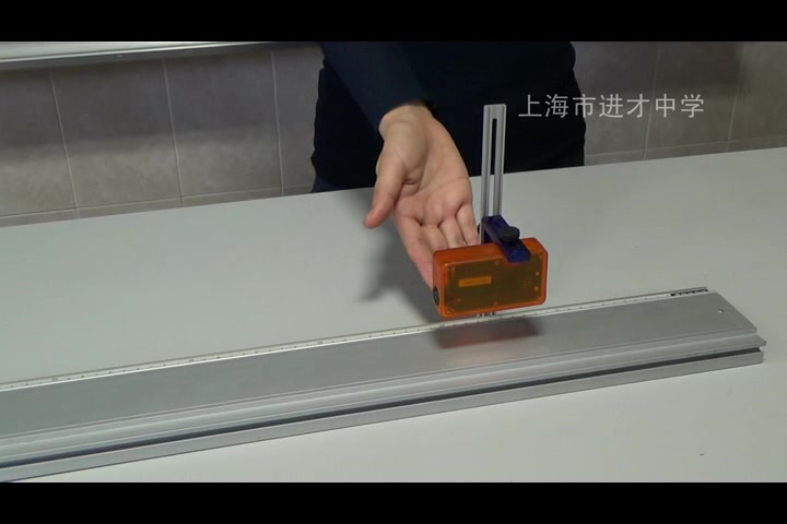 用DIS测定位移和速度