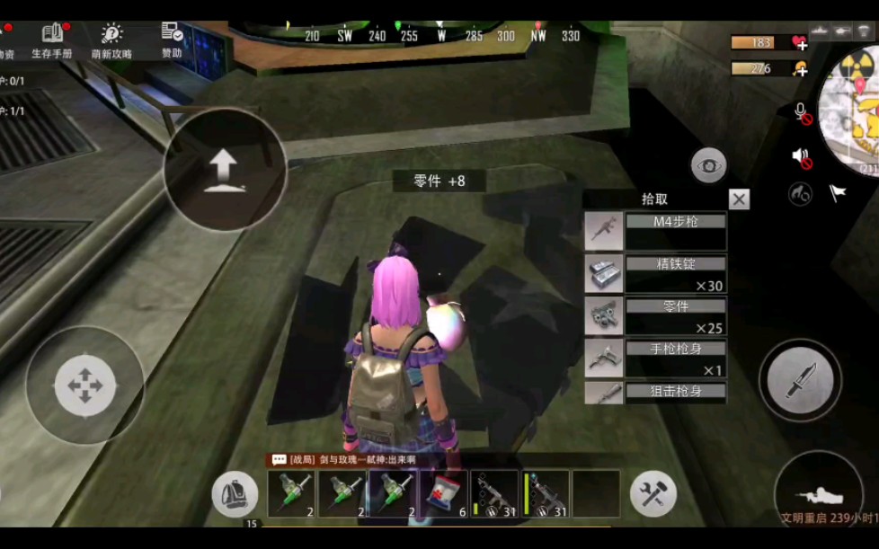 已葬 《王牌战争文明重启》单人不卡bug过实验室boss教程