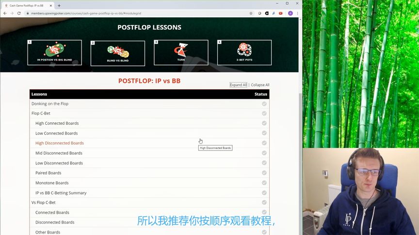 kano教程中文介绍1