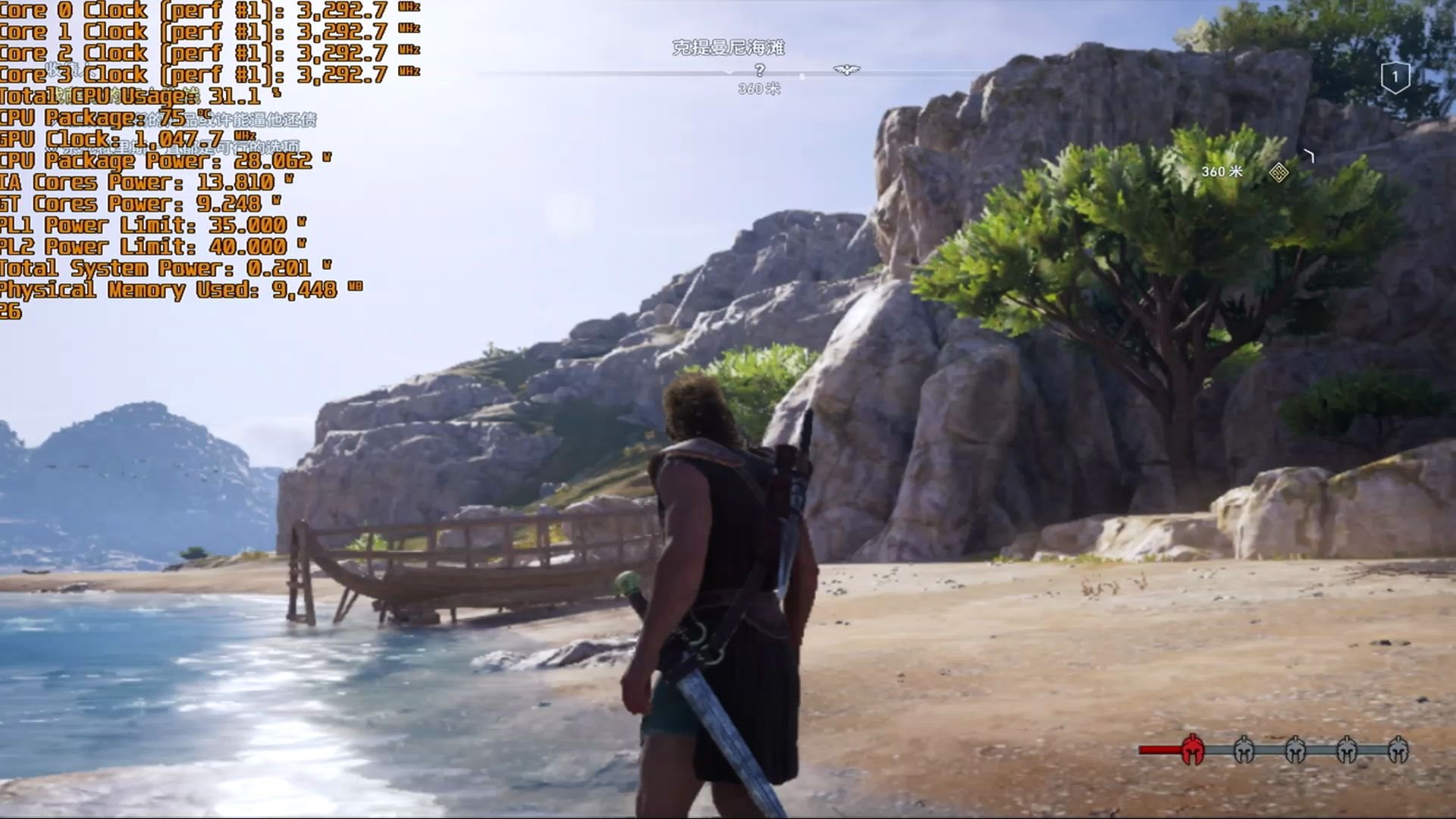 刺客信条 奥德赛 中高特效——GPD WIN MAX掌机极限画质挑战第十四...