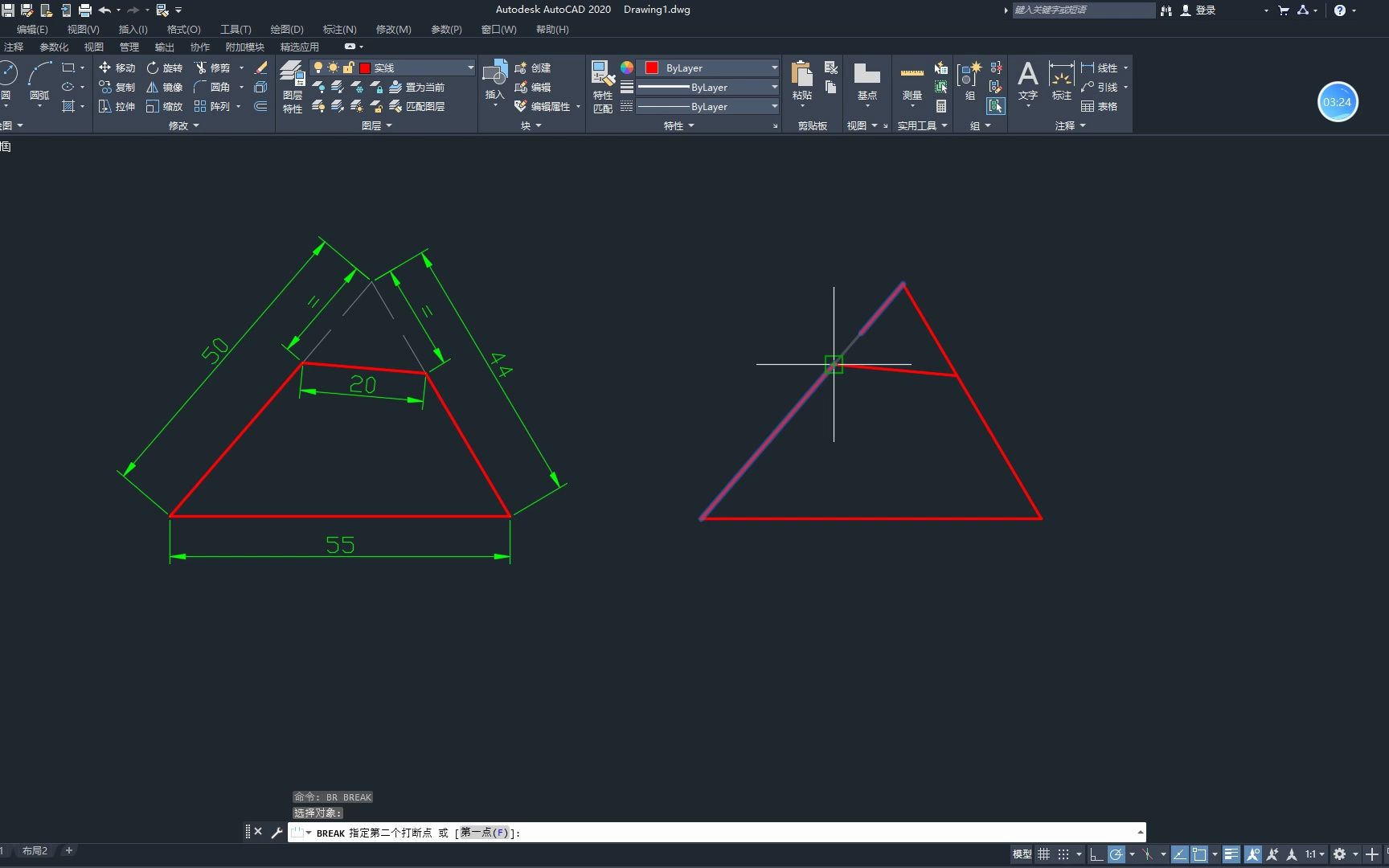 CAD技巧100(通过绘制构造线来,二等分三角形)