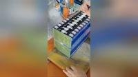 电池模组PACK激光焊接