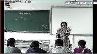 数学教师招聘《因数和倍数》小学数说课18
