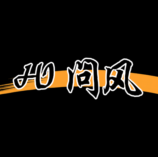 HI问风 