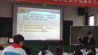 《用画图的策略解决问题》城关中心小学【李店学】(淮北市小学数学...