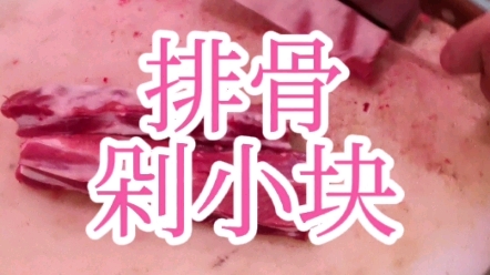 服务行业就是要得到顾客的满意