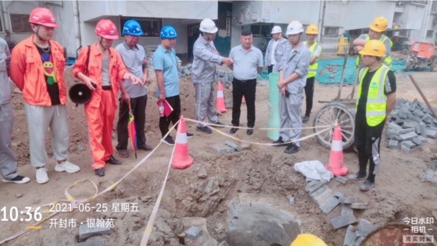 迎党庆100周年,安全生产月隐患大排查