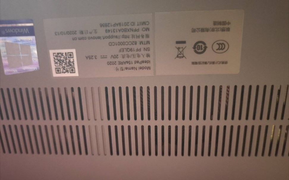 关于我的amd r5 4600u如何进去bios界面改显存