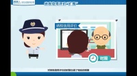 5分钟看懂纳税信用级别扩围那些事儿