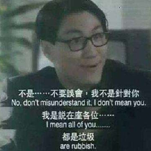 断水流大师兄857 