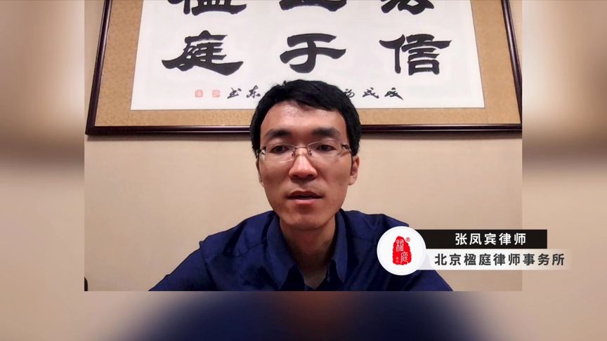 行政诉讼法中关于“视听资料”的要求!