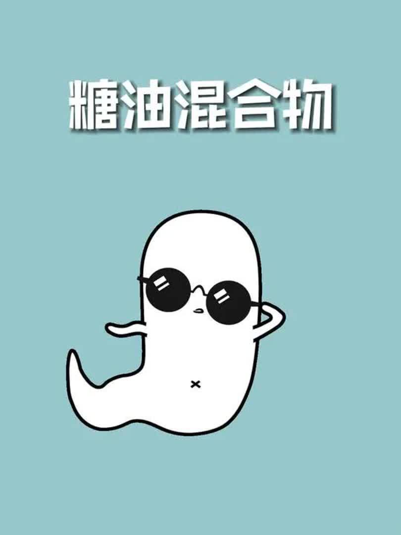 这些让你发胖的食物少吃点