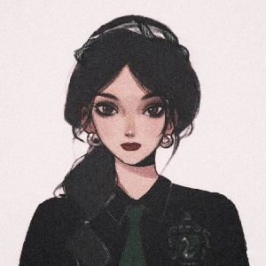 清清酒い 