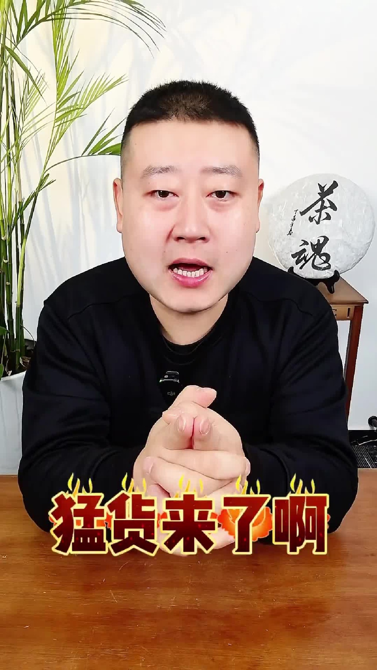 #测评 #避坑 #划痕蜡