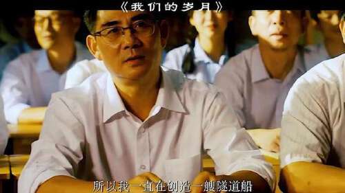 少年风华正茂!这才是青春最美的模样