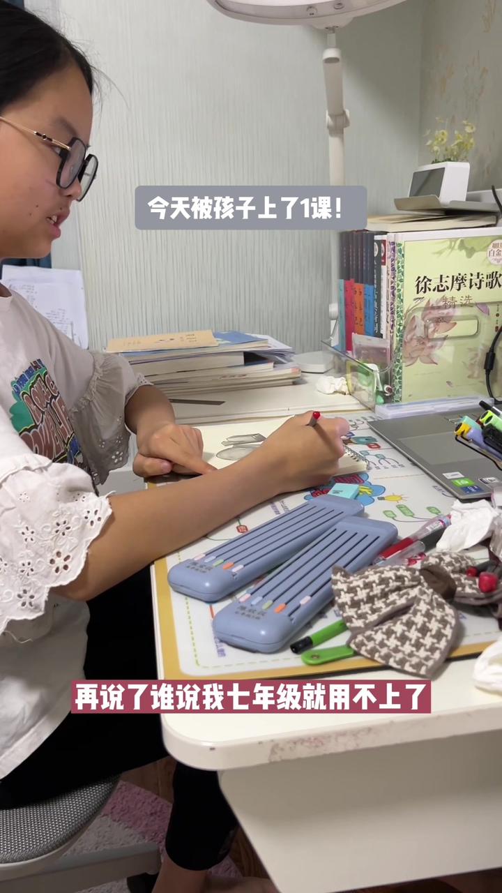 可备注刻字!自带尺子、铅笔和橡皮的文具盒,收纳功能强大!本来觉得...