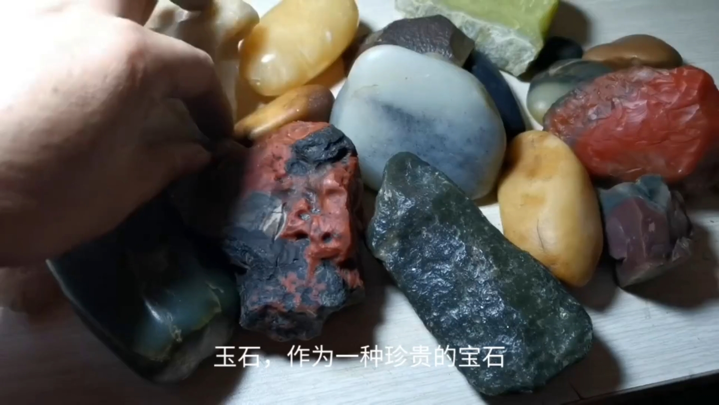 玉石是翡翠,它是怎么形成的,答案来了。