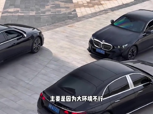 BBA销量下滑,真的是大环境不行吗?