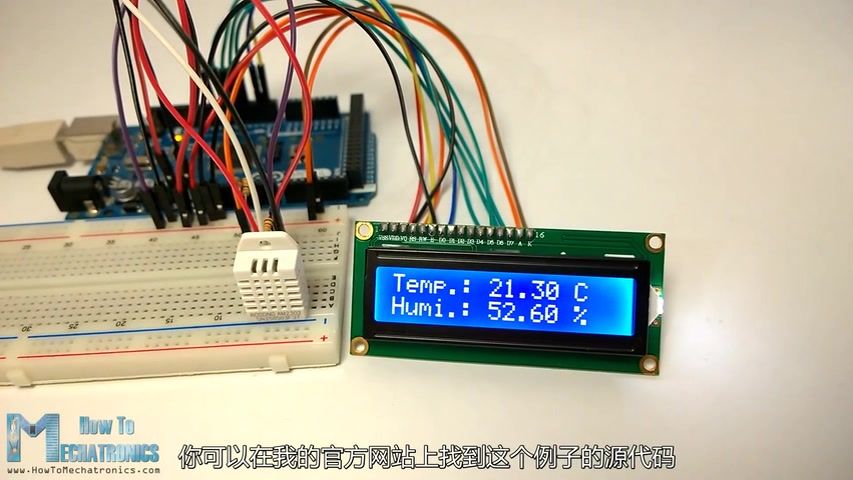 【DIY教程】使用Arduino的DHT11和DHT22温湿度传感器教程