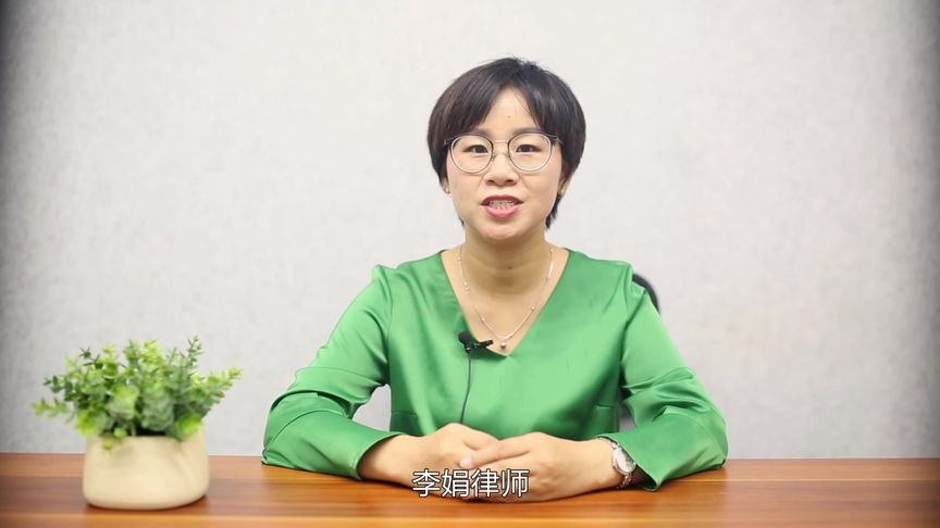 虚假宣传相关赔偿问题怎么处理