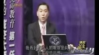 做好信用卡业务员0-2