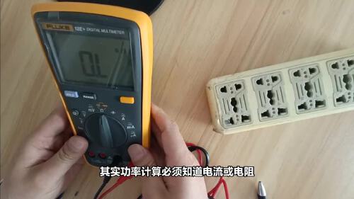 110V电压能带多大功率?电器安全使用必看!