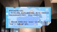 etc网上怎么办理,网上办理的建行etc怎么注销