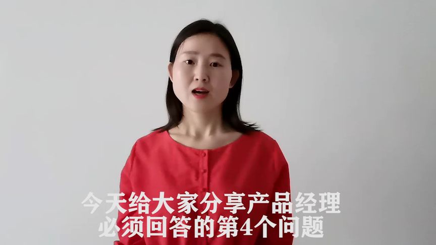 微信视频号会是下一个风口吗?