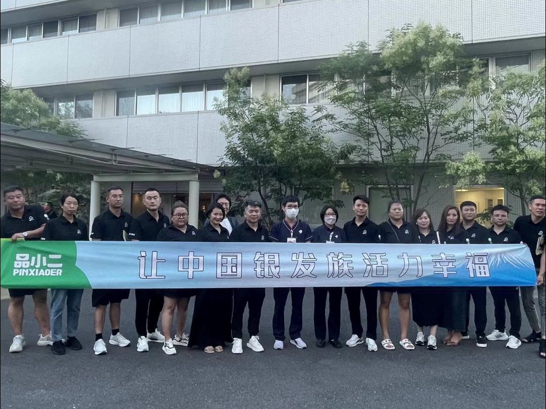 ߚ�路线流程 | 日本标杆企业参访考察 | 案例