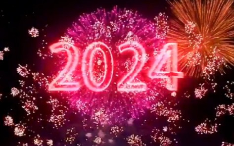 【AE特效】2024最新款烟花粒子特效,让你随随便便就能做出高质量的...