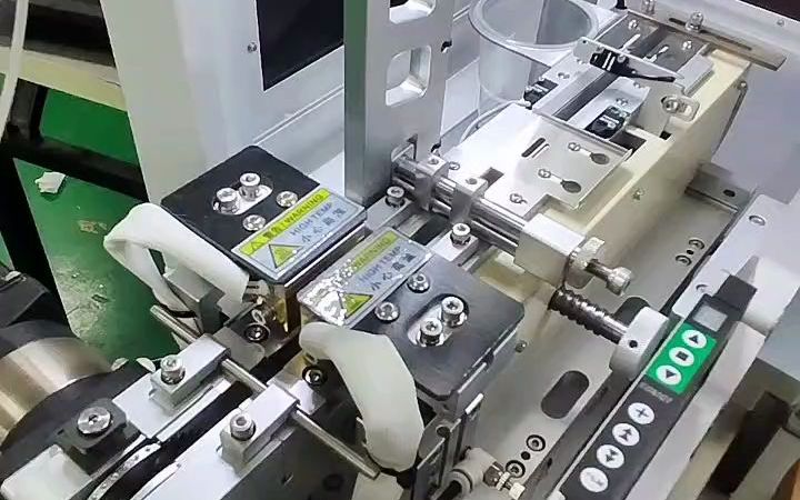 全自动编带IC烧录机 芯片测试分选机 4工位 产能2000片 支持SOP ...