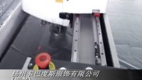 和鹰客户案例—扬州卡巴度斯服饰有限公司(服装)