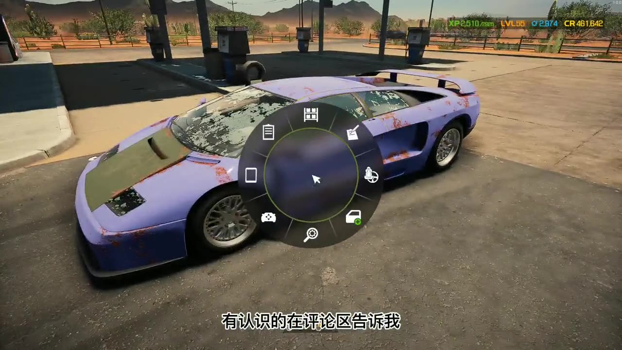 汽车修理工模拟2018_汽车修理工模拟2018中文版下载_攻略秘-下载...