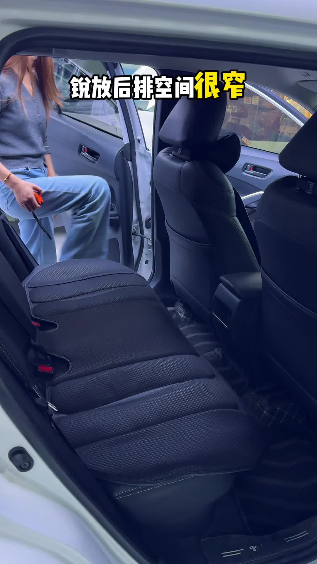 沉浸式体验卡罗拉锐放后排座椅后移10厘米#卡罗拉锐放 #丰田#汽车...