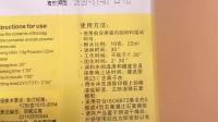 ...牙科材料海吉雅印模材藻酸盐印模粉通用水晶烤瓷变色手模口腔取模
