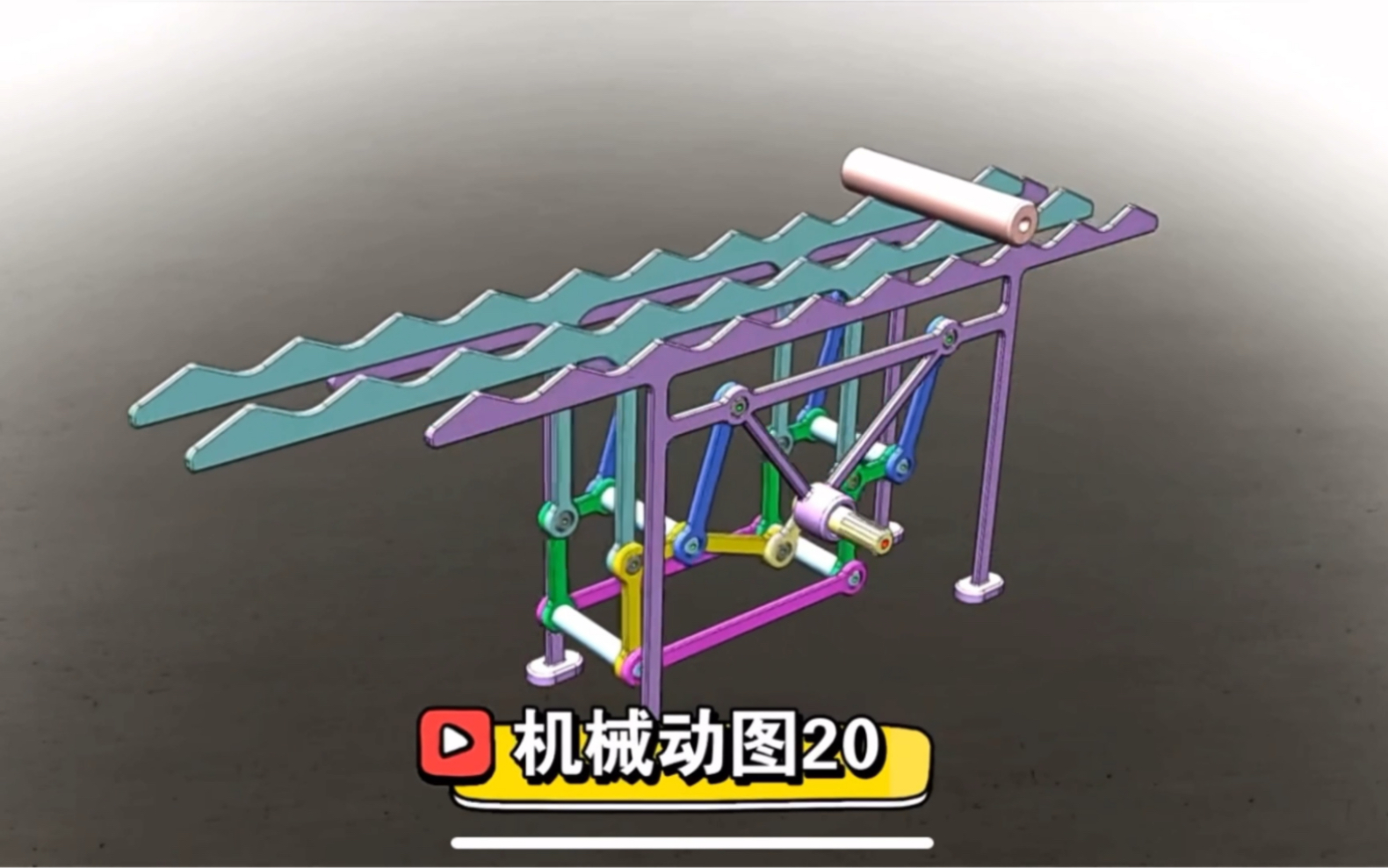 20机械组合模型,机械结构