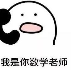 YQ老师 
