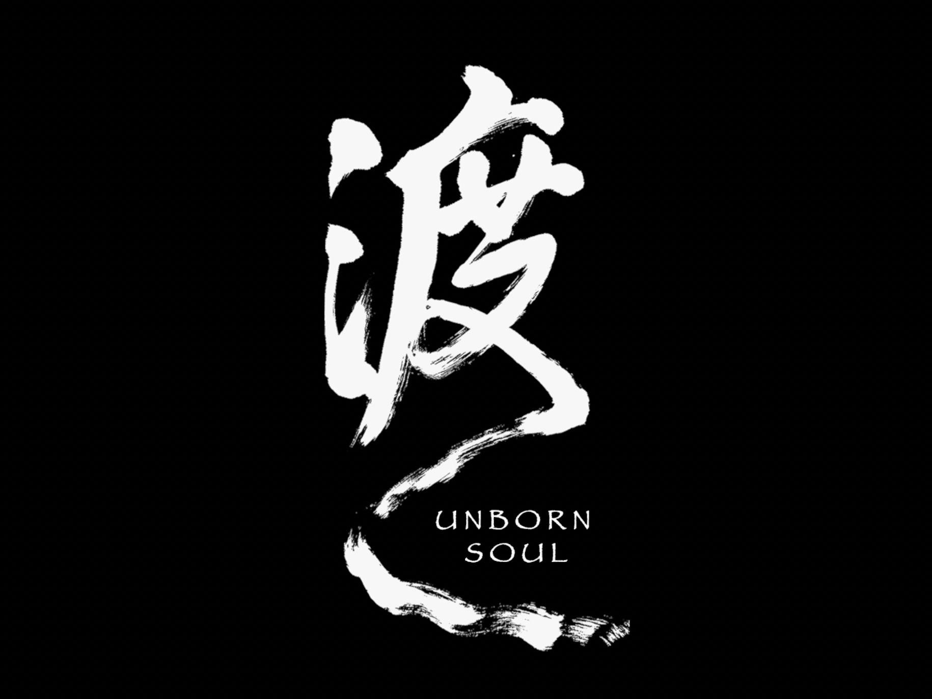 FIRST FRAME入围长片《渡》预告