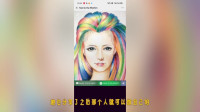 一步让图片动起来还能唱歌，看他是怎么做到的吧，非常好玩
