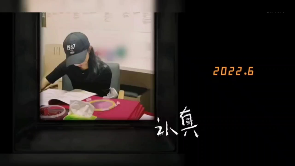 七月八月行程表