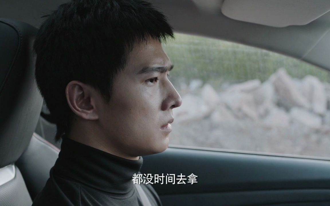 电视剧《在一起之同行》高能片段:乐彬捧骨灰盒